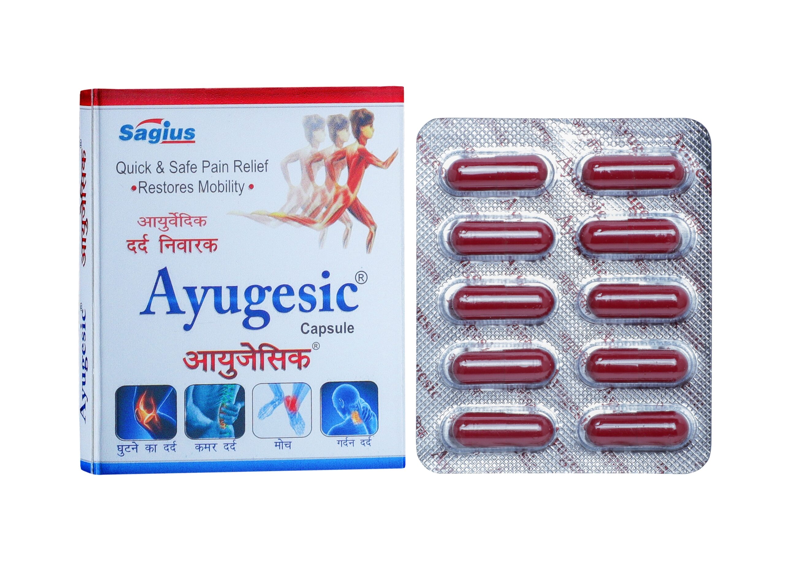 Ayugesic Capsule 10’s for (Pain Relief) – sagius.in